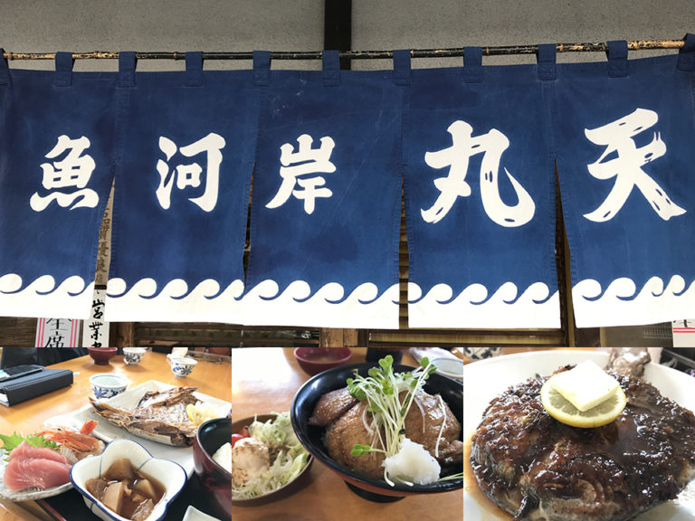 maruten｜ドルフィンズドリーム